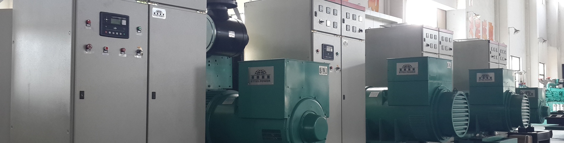 MWM Biogas Power generator, Combined Heat and Power (CHP) Unit